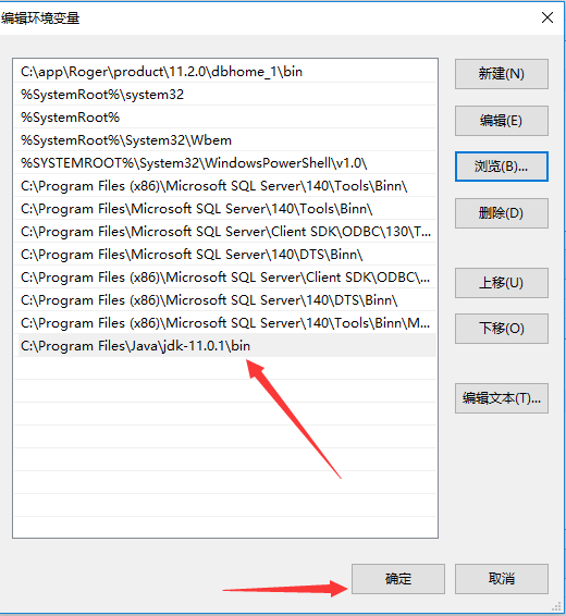 JAVA WEB环境搭建教程_javaweb环境搭建-CSDN博客