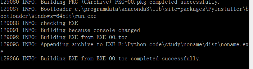总结使用pyinstaller打包pyqt5以及pytorch的各种坑_pyinstaller 打包的时候attributeerror: 'str' object has -CSDN博客