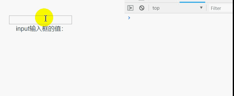 vue表单基础-CSDN博客