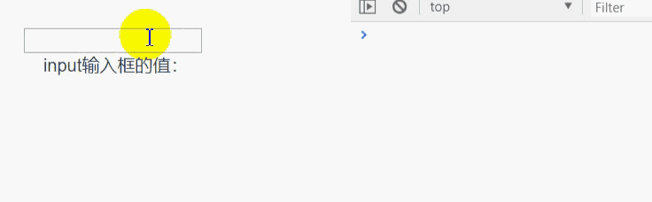 vue表单基础-CSDN博客