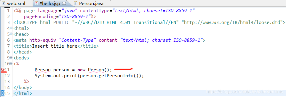 Jsp文件中写java代码报错jsp里的java代码段用到的对象报错 Csdn博客