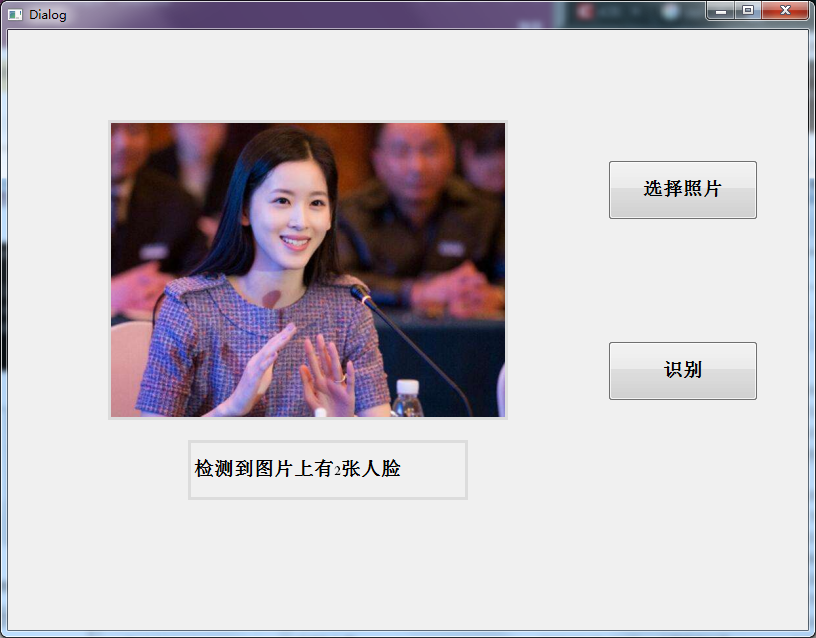 总结使用pyinstaller打包pyqt5以及pytorch的各种坑_pyinstaller 打包的时候attributeerror: 'str' object has -CSDN博客