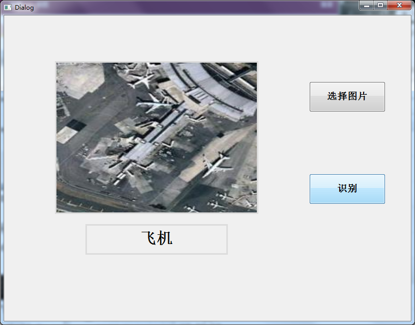 总结使用pyinstaller打包pyqt5以及pytorch的各种坑pyinstaller 打包的时候attributeerror Str Object Has Csdn博客 8763