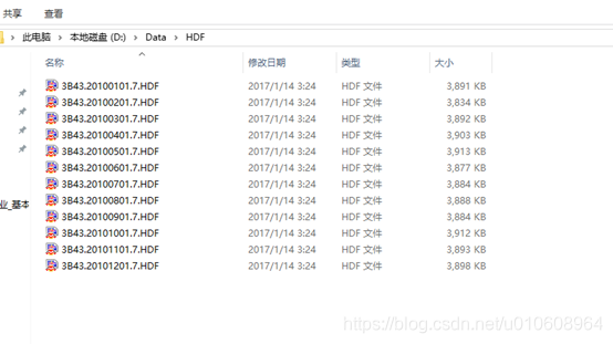 (六)arcpy开发and利用arcpy在arcgis中批量将hdf数据转tif数据python文件的变量,数据转换hdf格式数据导入gis