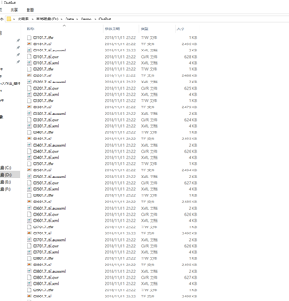（六）arcpy开发&利用arcpy在arcgis中批量将hdf数据转tif数据(python文件的变量，数据转换)_hdf格式数据导入gis是翻转的-CSDN博客