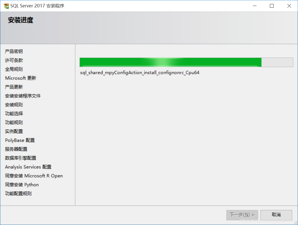 Sql Server玩转python 一安装环境及t Sql调用python脚本sql Server Agent执行python Csdn博客