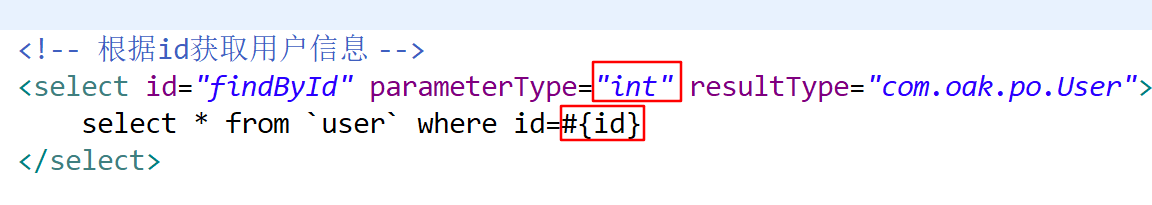 MyBatis中Mapper映射文件的输入(parameterType)和输出(resultType)映射_parametertype mapper 映射-CSDN博客