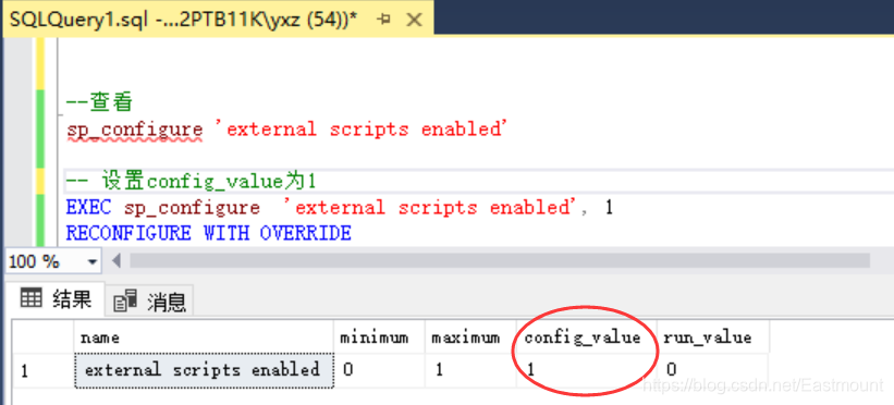 Sql Server玩转python 一安装环境及t Sql调用python脚本sql Server Agent执行python Csdn博客