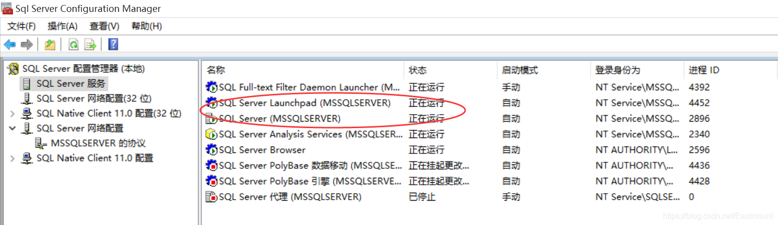 Sql Server玩转python 一安装环境及t Sql调用python脚本sql Server Agent执行python Csdn博客