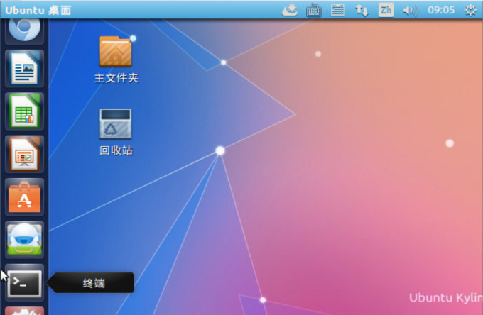 有限元计算软件Fenics安装使用笔记（2）_fenics 多尺度分析-CSDN博客