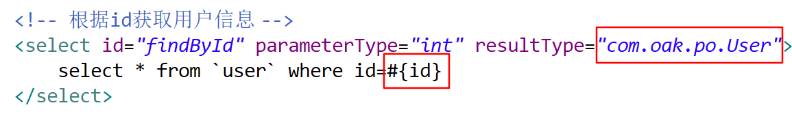 MyBatis中Mapper映射文件的输入(parameterType)和输出(resultType)映射_parametertype mapper 映射-CSDN博客