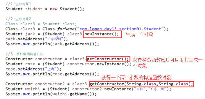 【java】关于自动化测试所需要学习的java基础知识笔记java自动化知识储备 Csdn博客