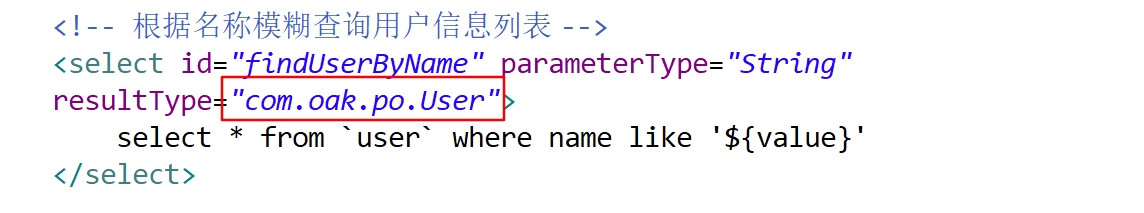 MyBatis中Mapper映射文件的输入(parameterType)和输出(resultType)映射_parametertype mapper 映射-CSDN博客