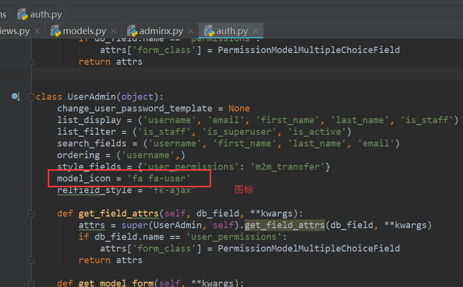 xadmin图标_x-admin图标-CSDN博客
