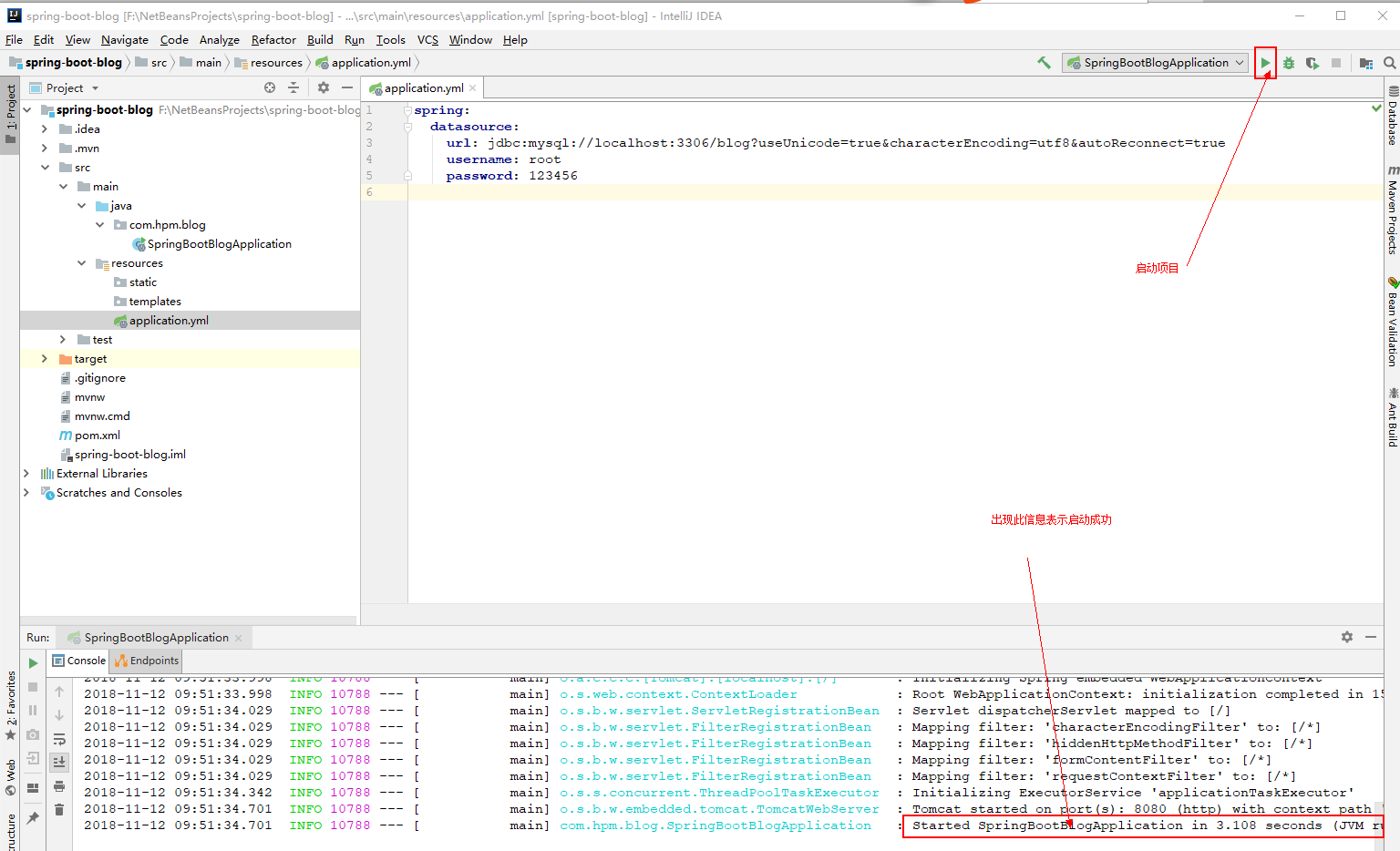 springboot+mybatis+maven+mysql项目从0到1实现连接数据库进行用户注册（idea2018）_springboot maven mybatis从0到1项目开发-CSDN博客