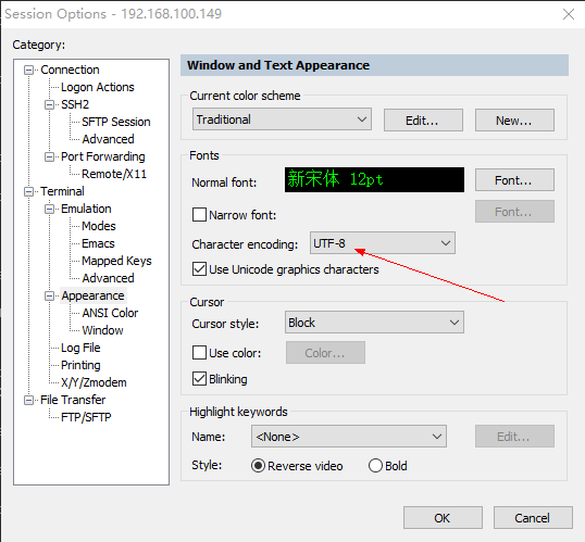 oracle 18c dbca出现乱码的解决方案_display not set. set display environment variable,-CSDN博客