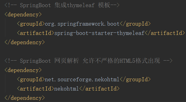 spring boot +template模板配置_springboot如何改到templates-CSDN博客