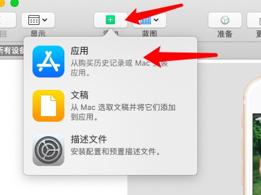 ios_获取APP的URLscheme_url scheme怎么获取-CSDN博客