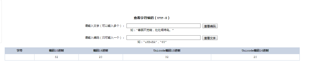 Atmel studio 出现expected identifier before ‘(’ token解决-CSDN博客