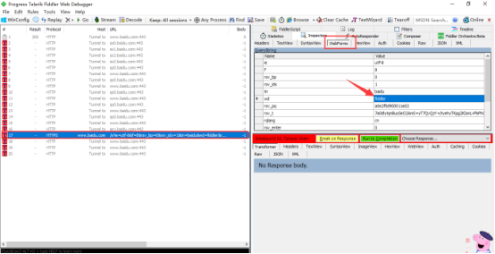 Fiddler学习（四）--------使用fiddler打断点_fiddler打断点是为了测什么-CSDN博客