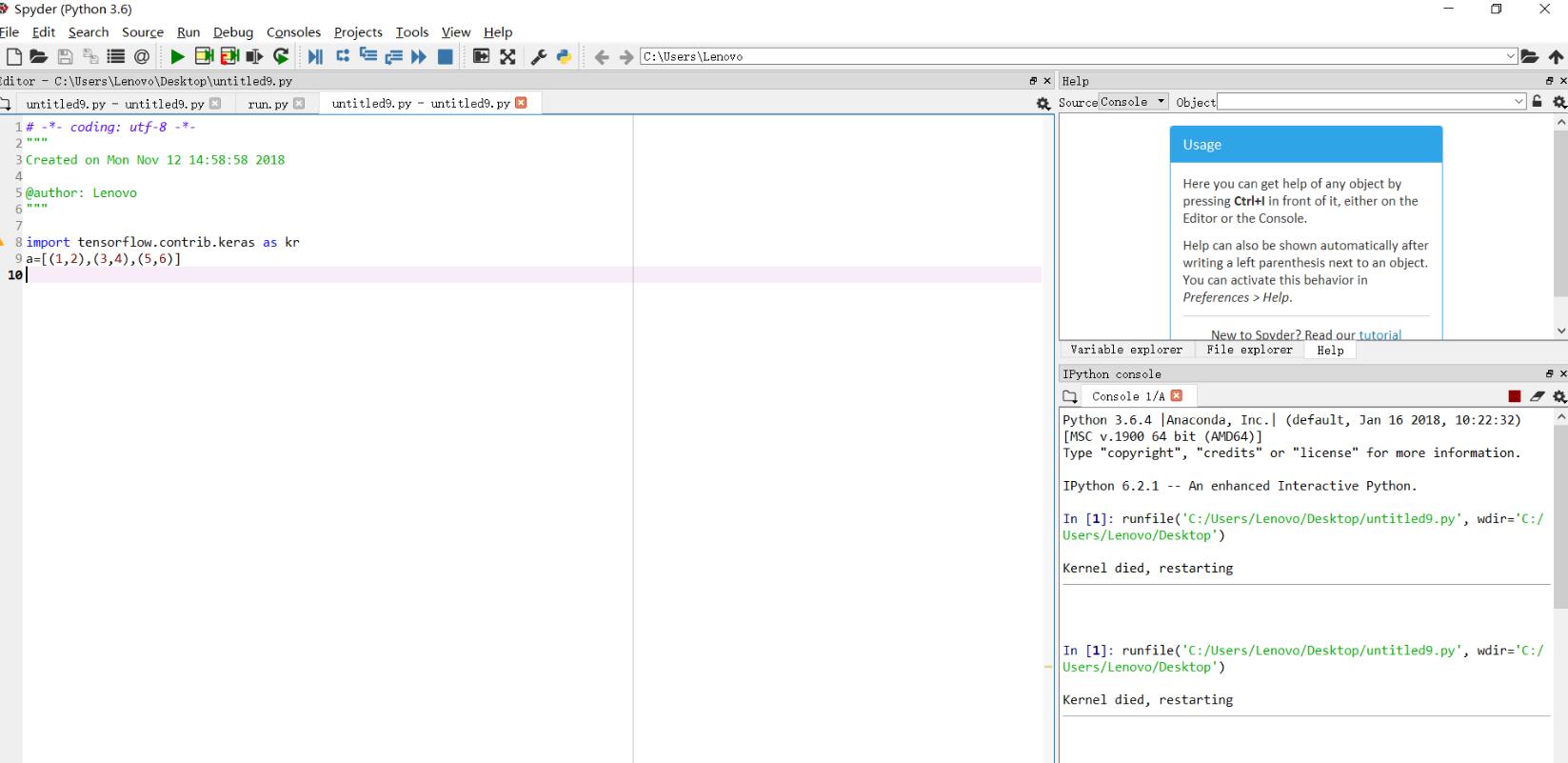 使用Spyder，导入tensorflow以及相关库出现kernel died等问题的解决方法-CSDN博客