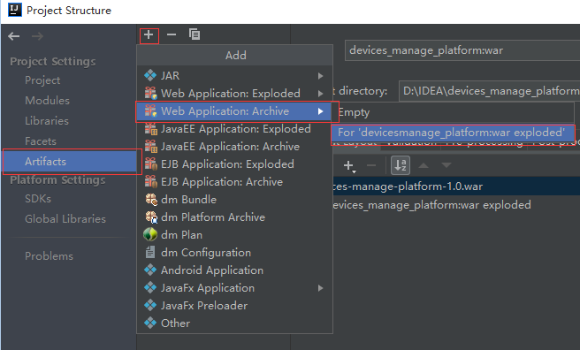 IDEA中将maven项目导出打包成war包_ideamaven项目怎么导出war包-CSDN博客