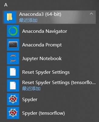 使用Spyder，导入tensorflow以及相关库出现kernel died等问题的解决方法-CSDN博客