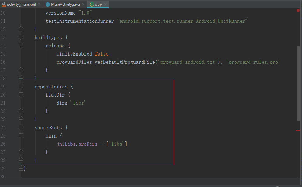 Android Studio 加载arr文件.arr文件_arr文件怎么打开-CSDN博客