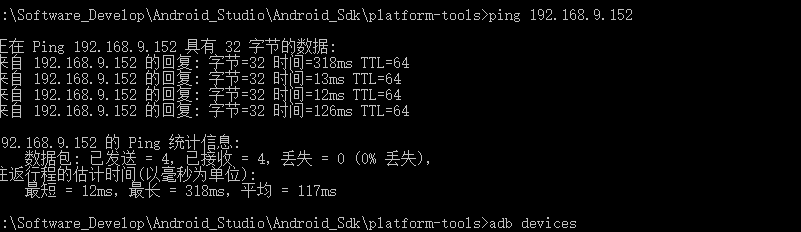 ADB WIFI 使用教程_wifi adb怎么用-CSDN博客