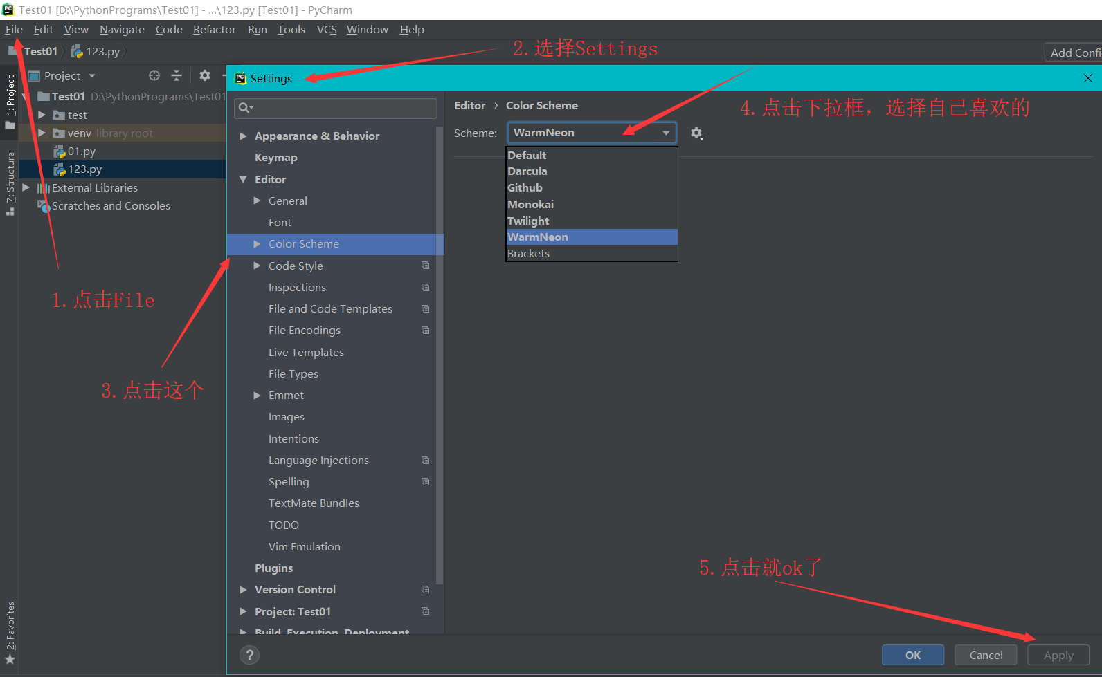 关于idea或pycharm个性化设置_idea风格为什么和pycharm不一样-CSDN博客