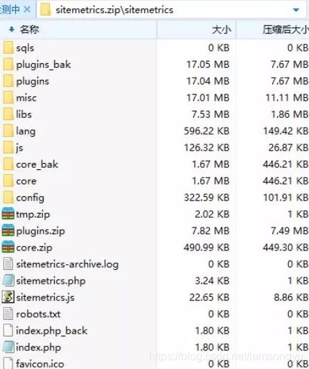 Ctf Web 第九部分 爬虫协议与源码泄露ctf爬虫协议 Csdn博客