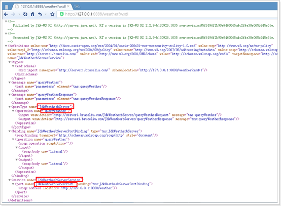 WebService-CSDN博客