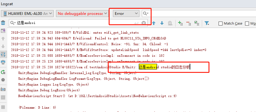 android studio查看android手机日志_android studio获取手机日志-CSDN博客