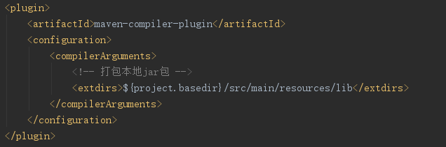 maven打包时引入外部依赖jar_build.filters 可以指向别的jar 吗-CSDN博客