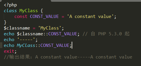 PHP面向对象（一）：类与类的实例化_在php中，被关键字( )修饰的类不能被实例化-CSDN博客