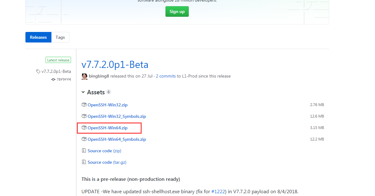 Xshell连接windows_xshell下载openssh命令连接windows-CSDN博客