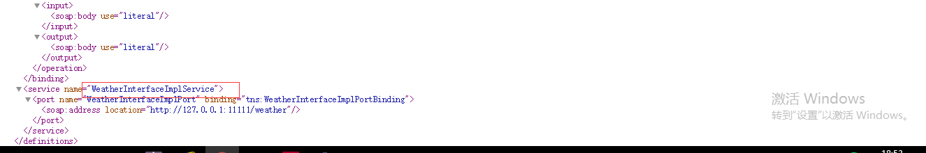 如何访问webService接口_url访问webservice接口-CSDN博客