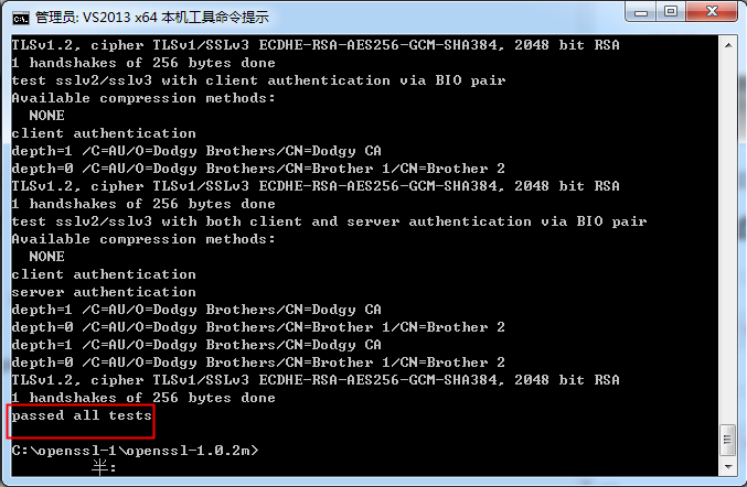 Windows下编译openssl库_openssl 编译好的库-CSDN博客