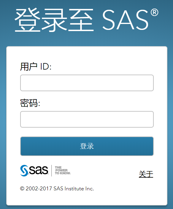 使用免费的SAS： SAS Studio_sas网页版和软件版有区别吗-CSDN博客