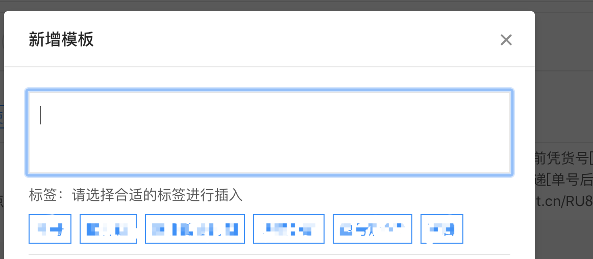 contentEditable实现div可编辑，控制插入节点（兼容IE）_contenteditable ie兼容-CSDN博客