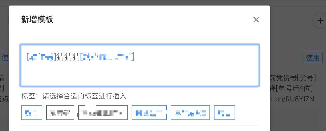 contentEditable实现div可编辑，控制插入节点（兼容IE）_contenteditable ie兼容-CSDN博客