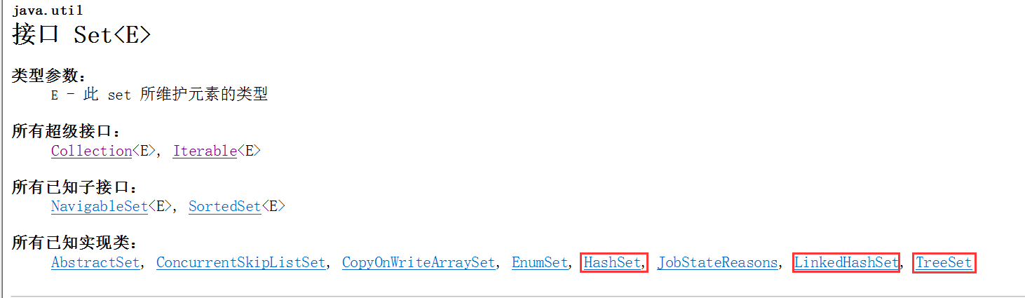 基于java的容器底层原理实现_java容器类底层-CSDN博客