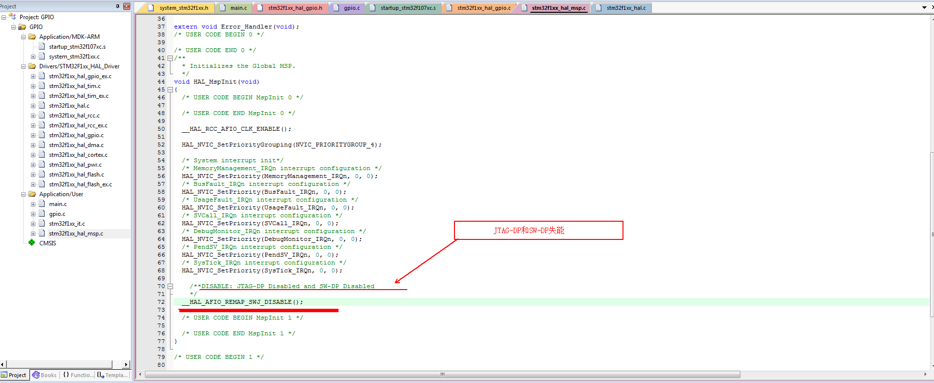 关于keil Uvision5 Debug调试和调试stm32hal库出现的问题龙华轩的博客 Csdn博客 