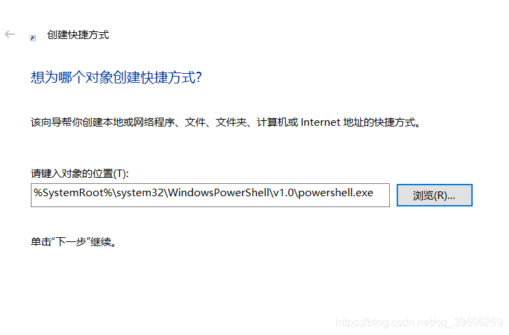 Windows找不到文件cusers86150appdataroamingmicrosoftwindowsstart Menuprogramswindows