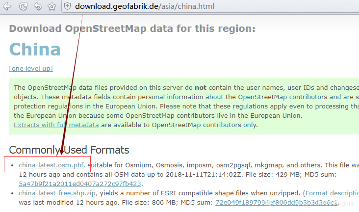 下载osm数据,使用 Osm2pgsql 导入至postgresqlpostgis,安装geoserver并绑定数据(一)osm2pgsql Style Csdn博客