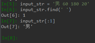 Python入门基础-六、案例3 基础代谢率（BMR）计算器 #Python中常用的数值类型#字符串分割与格式化输出#异常处理机制_bmr ...