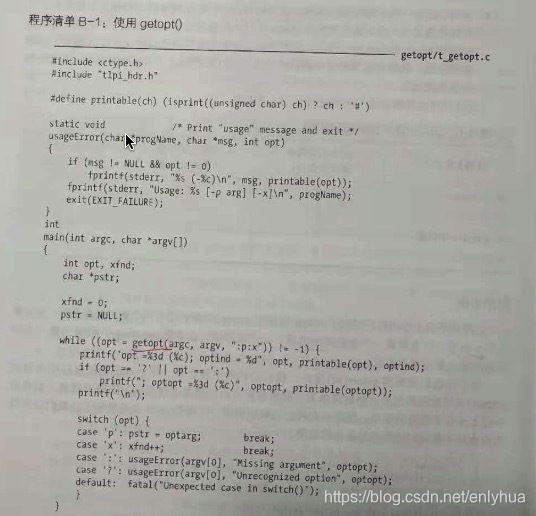 65linuxunix 系统编程手册下 附录linuxunix系统编程手册下册 目录 Csdn博客