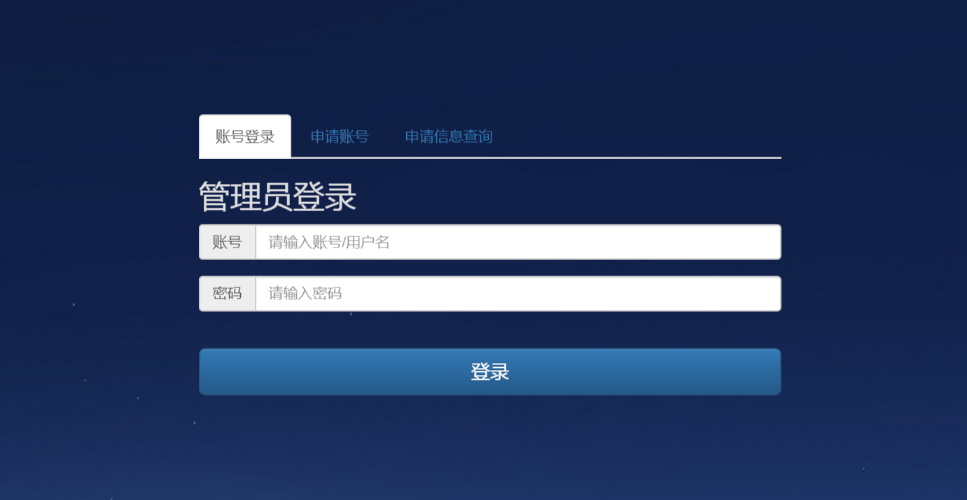bootstrapValidator Form表单校验_